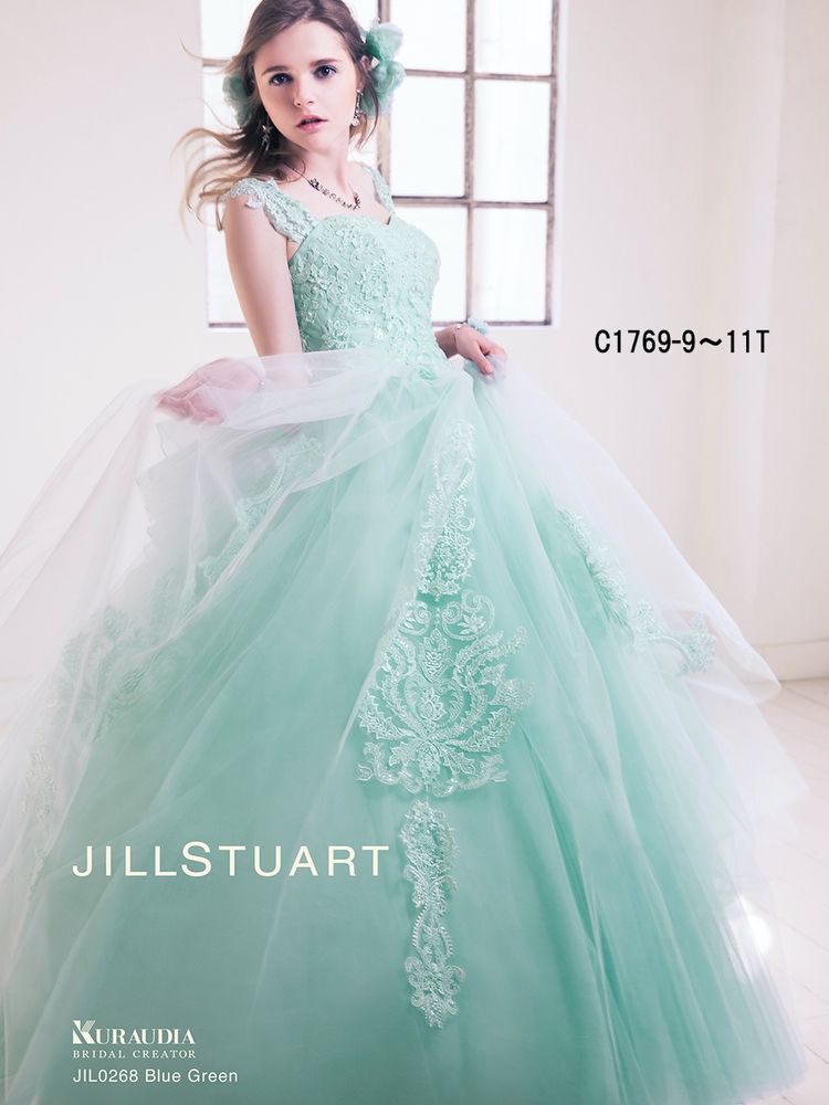 C1769-9~11T｜dress salon MARIAGE（ドレスサロン マリアージュ）｜ドレスショップ検索サイト【ウエディングパークドレス】